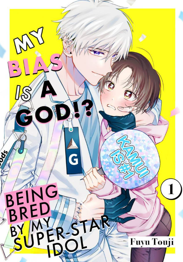 BL Library - Manga Review | My Bias Is A God!? by Fuyu Touji