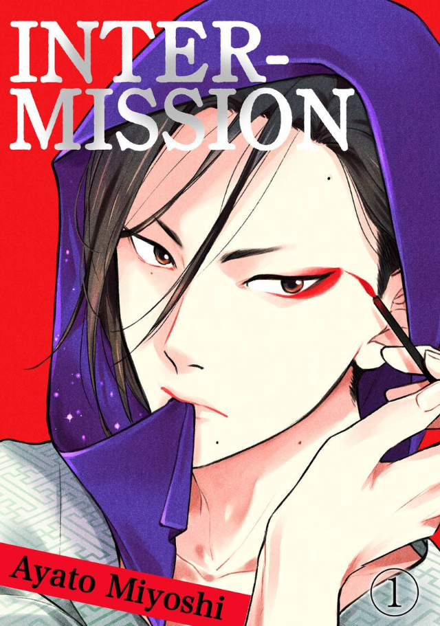 BL Library - Manga Review | Intermission by Ayato Miyoshi