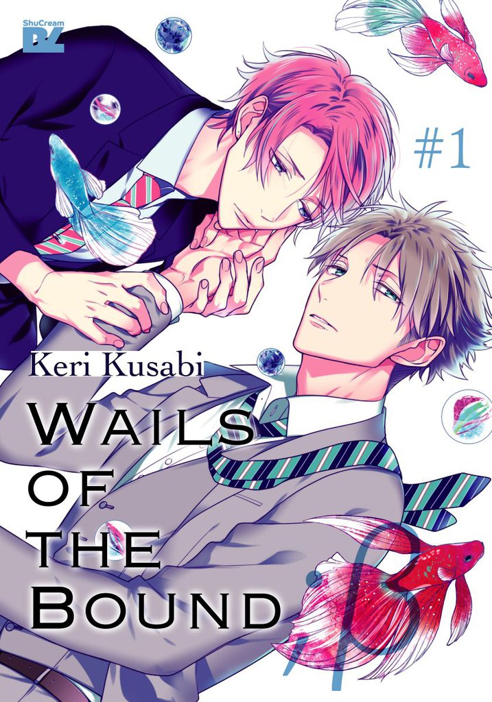 BL Library - Manga Review | Beast's Storm: Kiss Me Baby! by Morry Kuroi