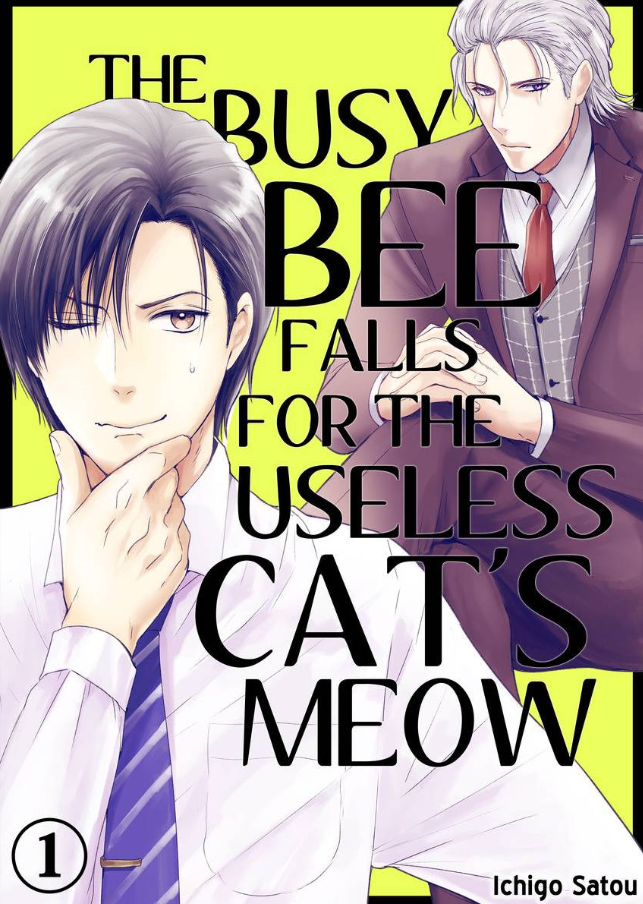 BL Library - Manga Review | The Busy Bee Falls for the Useless Cat's ...