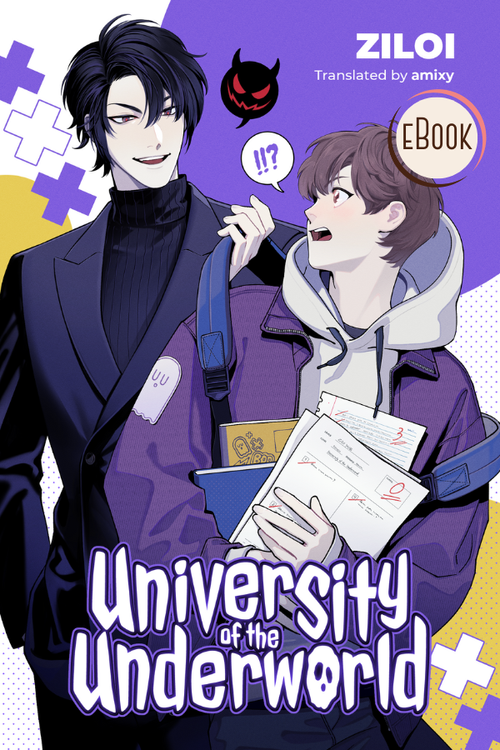 BL Library - Novel Review | University of the Underworld by Ziloi